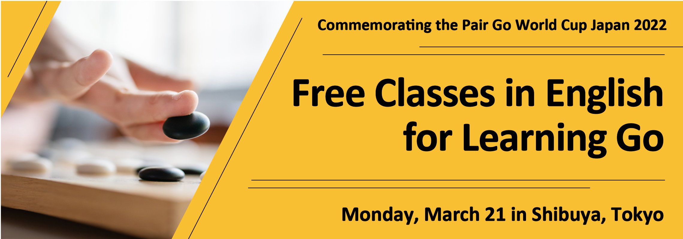 Commemorating the Pair Go World Cup Classes in English for Learning Go ...